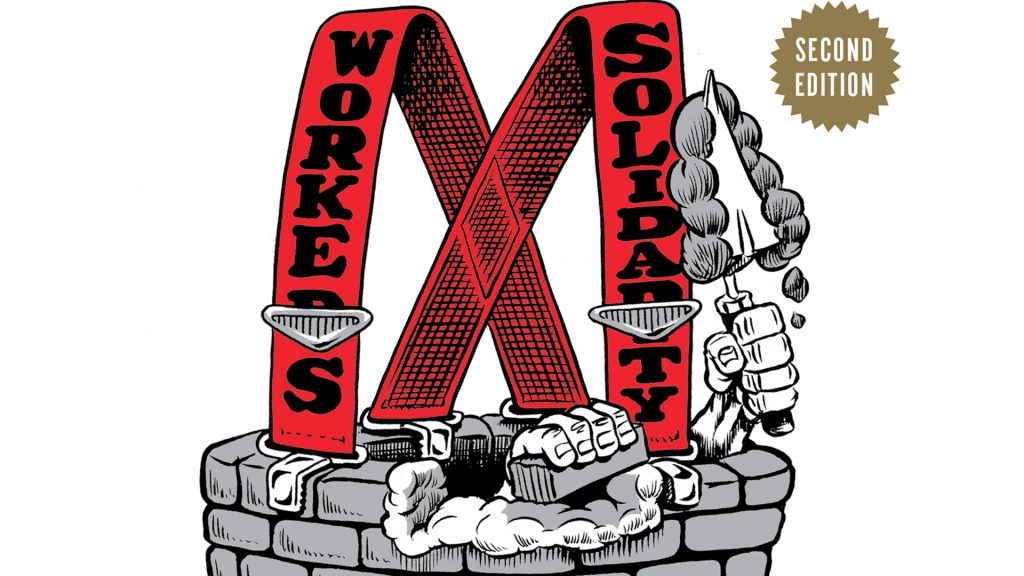 Union Victory at Starbucks - PM Press