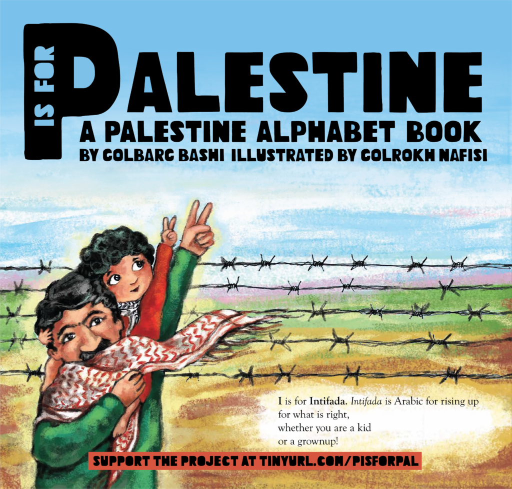 Magazine that Rejected ‘Israel’ Ad Promoted ‘Antisemitic’ Book - PM Press